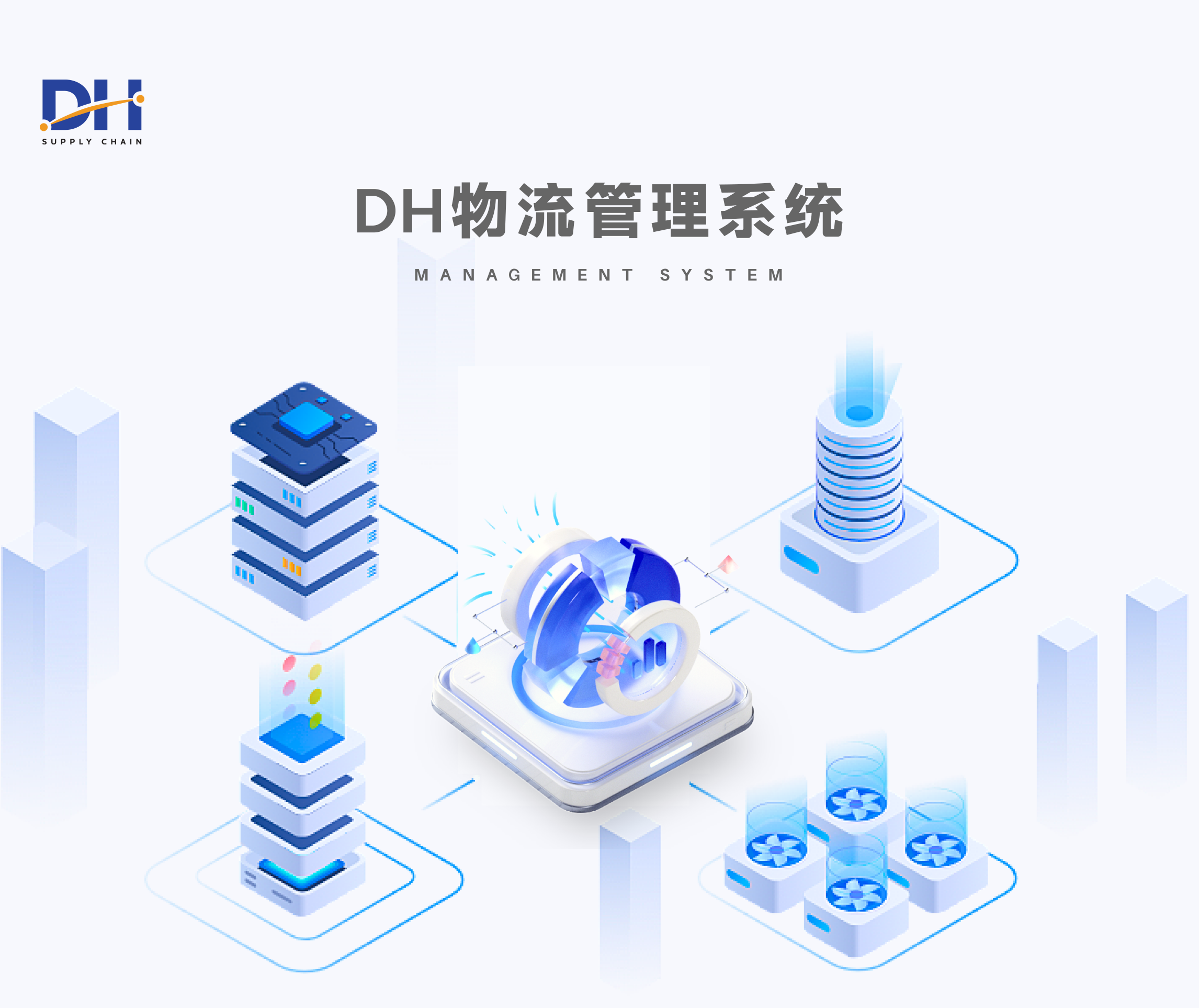 DH